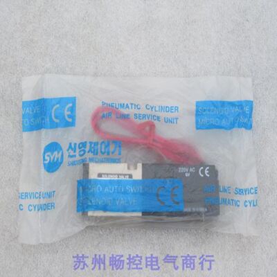IFM易福门OJ5138光电传感器 全新现货