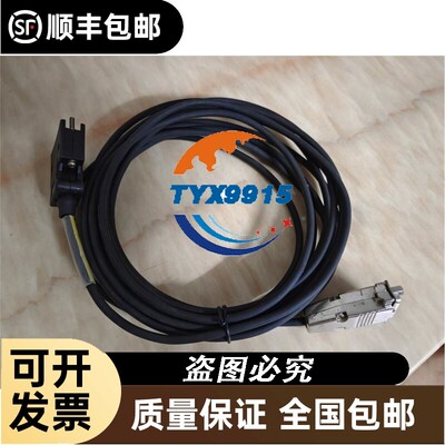 询价IBM 03N5285 03N6351 146G硬盘 15K