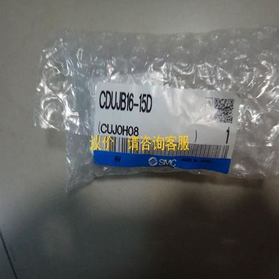 BGAD-21C ACS880驱动板。专业测试包好。成色不错