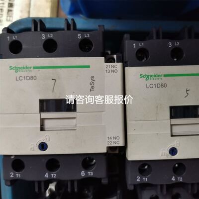 GT屏连PLC TWIDO MICRO数据线 通讯电缆XBTZ9780通信线