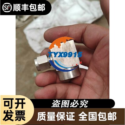 询价95新 SVS-VISTEK SVCam eco625MTL