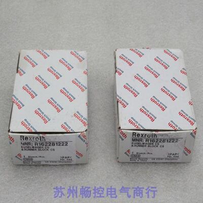 掌柜推荐包邮2903228菲尼克斯 ST-OV3-24DC/60DC/3固态继电器