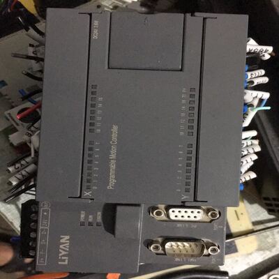 TenSun TEACHING PENDAN