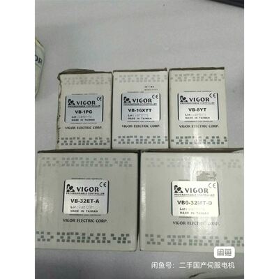 力士乐阀门R900599535 SV20PA2-4X/液控单向阀保压阀印度产原