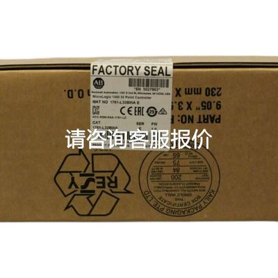 IA5130易福门IFM传感器现货包邮议价