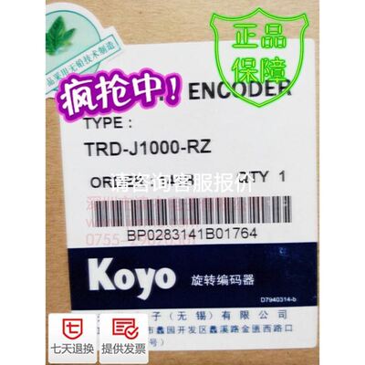 原装综合测试仪型号MI2086EU Eurotest61557 METREL A1018 A1