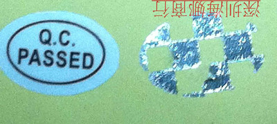 揭开留字QCpassed一次性贴纸