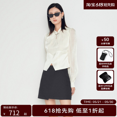 H·GENTEEL荷高新款秋装女盘扣装饰立领新中式上衣GVE31619813