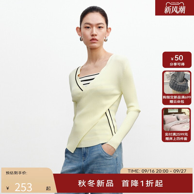 H·GENTEEL荷高新款秋装女前片交叉撞黑条V领针织衫GUE32650611