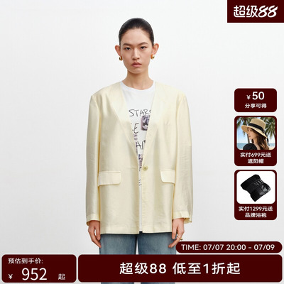 H·GENTEEL荷高24新款秋装女单扣廓形V领西装外套GUE31520525