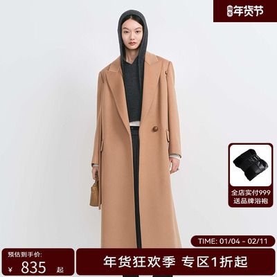 【商场同款】HPLY荷比俪冬季新款女交错式绳袢长款西装大衣