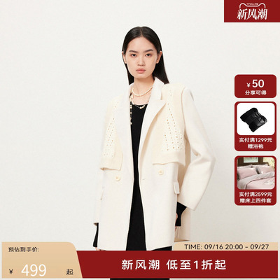 【商场同款】HPLY荷比俪冬季新款可脱卸毛织大衣HMD42500101