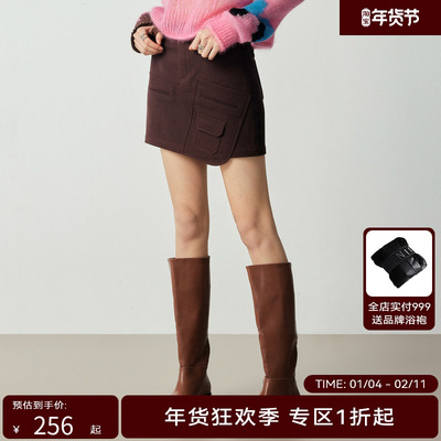 H·GENTEEL荷高新秋装女不规则分割高腰A型短裙GUD33700696