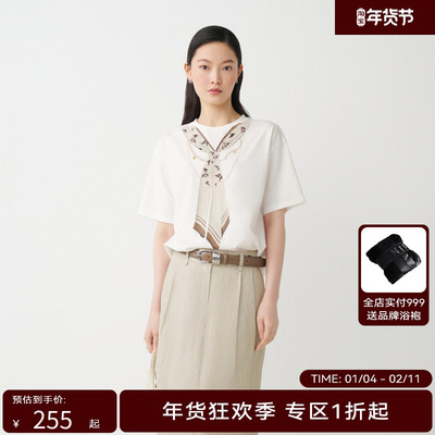 【商场同款】HPLY荷比俪秋季新款女精致丝带印花圆领短袖T恤