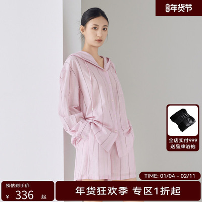 HPLY荷比俪女装新品条纹时尚连帽减龄休闲衬衫HVD31631000