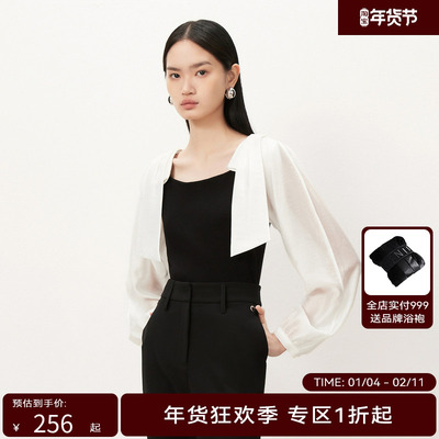 【商场同款】HPLY荷比俪秋季新款女针梭拼接气质小众文艺上衣