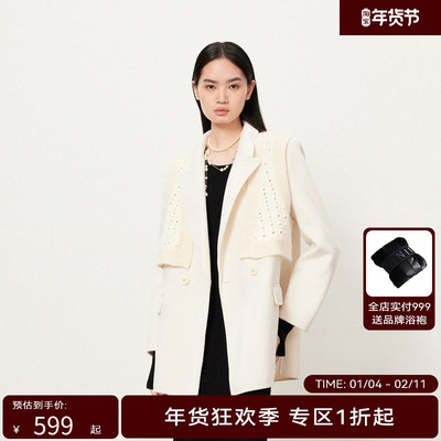 【商场同款】HPLY荷比俪冬季新款可脱卸毛织大衣HMD42500101