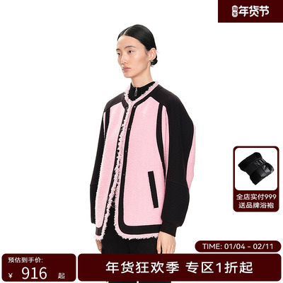 H·GENTEEL荷高年新款冬装女简约大方拼接结构小香休闲大衣