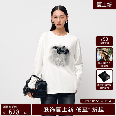 H·GENTEEL荷高25新款春装女圆领好柿花生印花长袖T恤GZF11620539