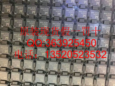 RTL8211EG-VB-CG--DM8168 PHY