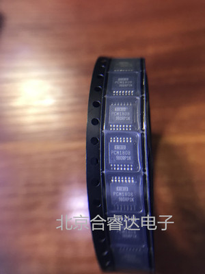 PCM1808PWR 原装正品