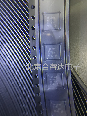 TPS65910A3A1RSL  专业电源管理