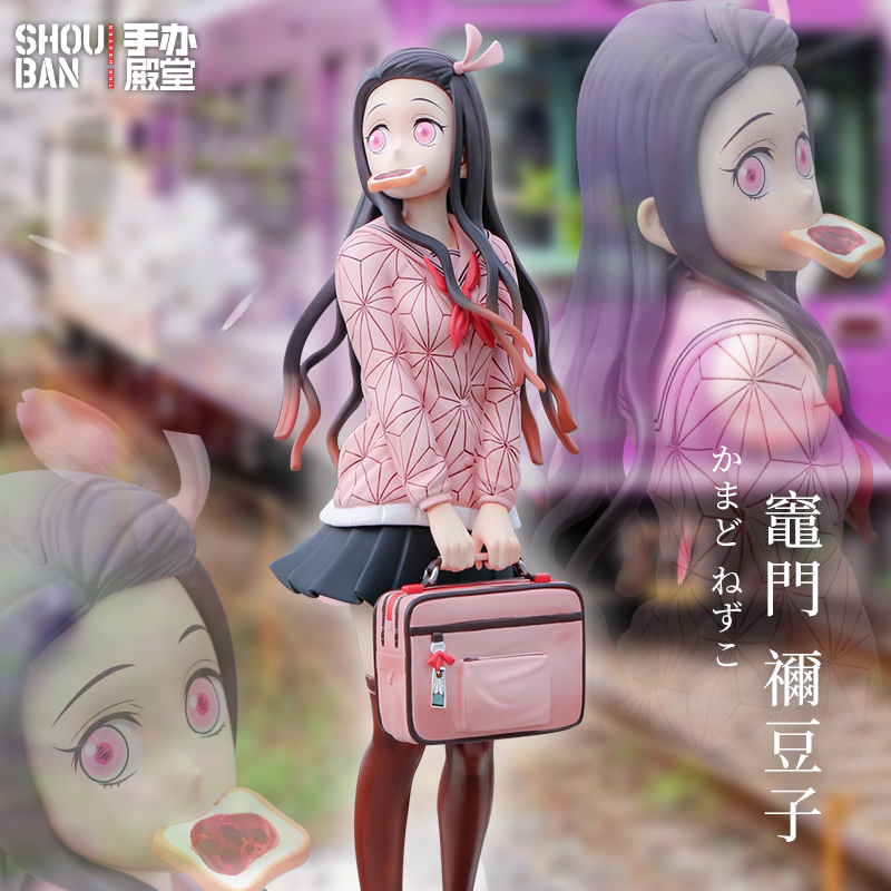 鬼灭之刃手办 GK学生服系列祢豆子甘露寺蜜璃摆件可爱礼物模型_虎窝淘