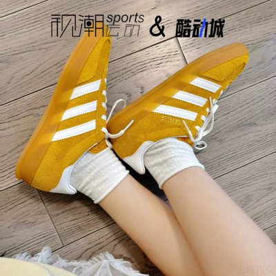 阿迪达斯Gazelle黄白色德训板鞋