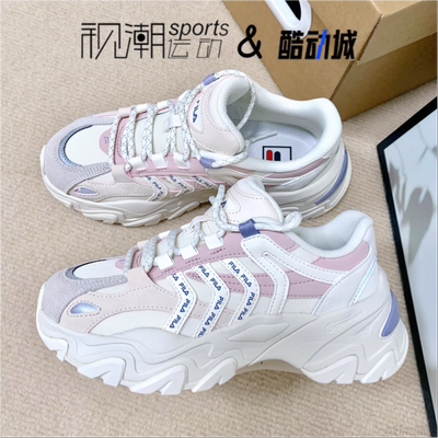 斐乐刺二代白粉耐磨休闲老爹鞋