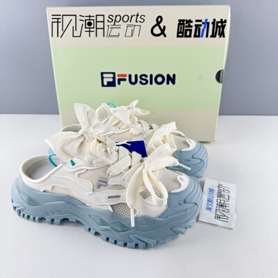 斐乐硬糖白蓝女防滑增高运动拖鞋