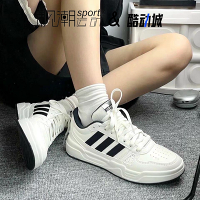 阿迪达斯LITEBALLER白色休闲板鞋