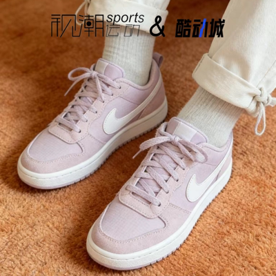 耐克CourtBorough2白粉大童板鞋