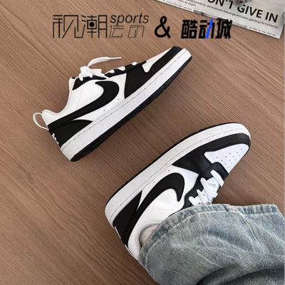 耐克CourtBorough白黑童休闲板鞋