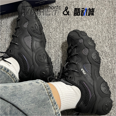 斐乐猫爪七代影黑灰休闲老爹鞋