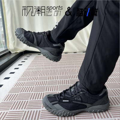 斐乐影黑灰男子时尚芭蕾鞋