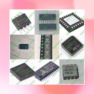 全新S29JL032H70TFI02ATIC71B1
