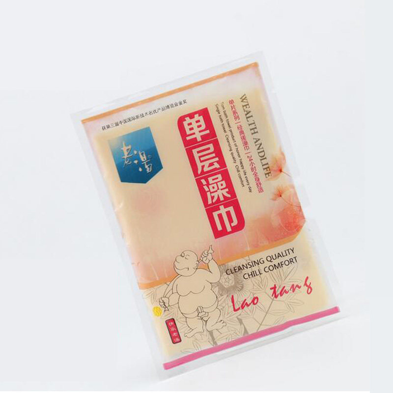 2个老汤单层澡巾植物纤维搓澡巾沐浴手套免搓去污洗澡巾桑拿洗浴
