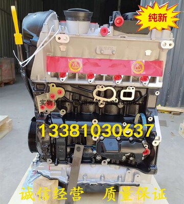 奥迪A4LA3A5A7Q3Q5发动机