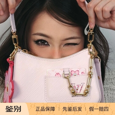 奢店代购 2025新款 LV/路易威登 村上隆樱花MARELLINI手袋 M13101