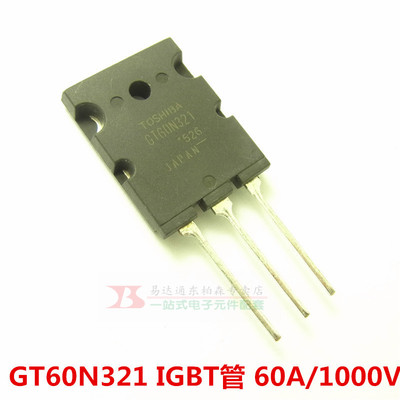 原装 GT60N321 大功率IGBT管 60A/1000V TO3PL 全新现货