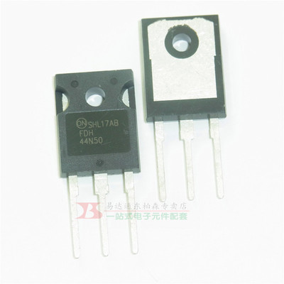 FDH45N50F FDH44N50电源大功率MOS管三极管 TO247 45A/500V全新