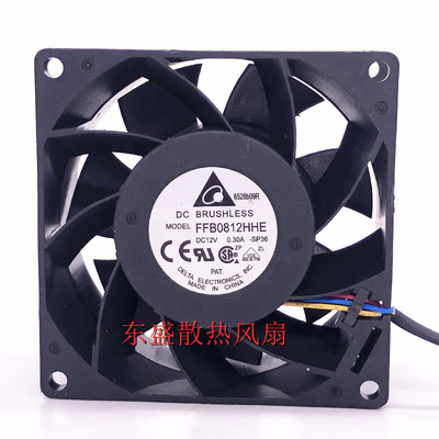 DELTA  FFB0812HHE 8038 12V 0.30A 8CM PWM调速 双滚珠风扇