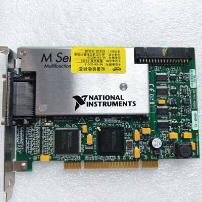 可维修 PCI-6259 (多功能I/O设备)议价