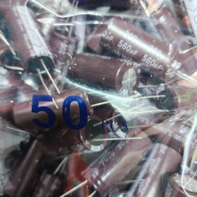 可维修560UF200V，直插铝电解电容