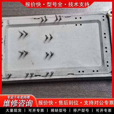 可维修P279F1101    P279F1101议价