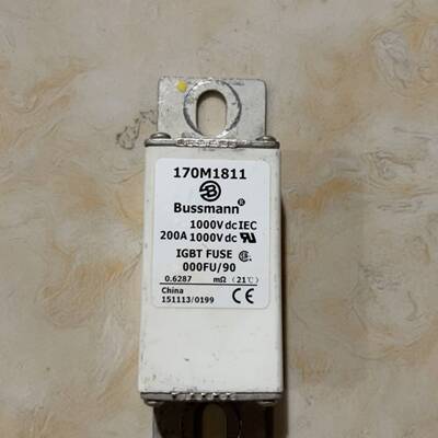 可维修Bussmann 170M1811，1000Vdc，200A议价