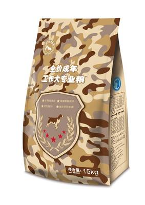 三十调解肠胃均衡群落代谢工作犬