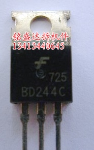 三极管BD244C原装进口拆机，专业仪器检测好