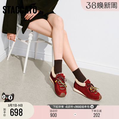 思加图复古毛毛鞋加绒保暖休闲鞋