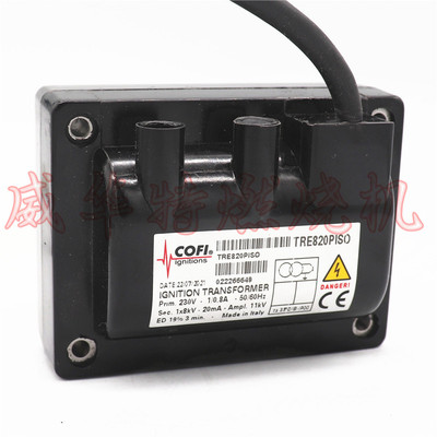 COFI点火变压器TRE820PISO